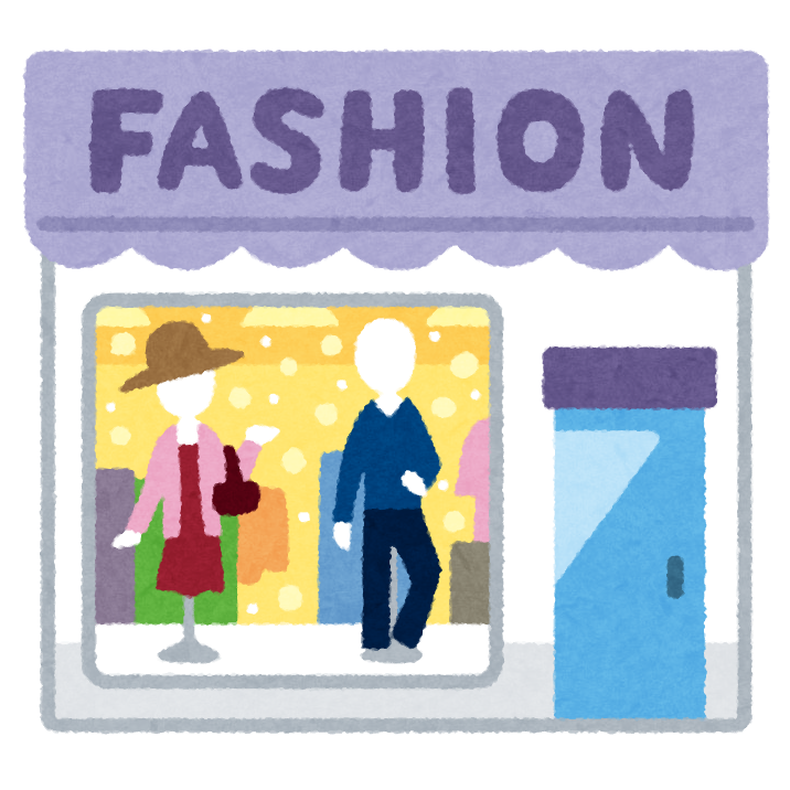 【動画】ファッションセンターしまむらさん、五輪開幕に“燃えたぎる気持ち”を抑えきれない模様w