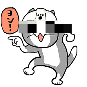 【DL可】農水省、“あの猫”とコラボした安全啓蒙ステッカーを製作wwww