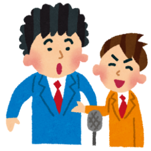 【祝優勝】あるX民が描いた「いらすとやさん風の令和ロマン」が話題にwww