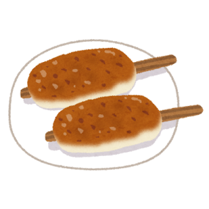 【驚愕】農水省のウェブサイト、「地方の美味いもの」を調べるのに最適だったwwww