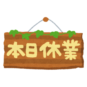 都内某所にあるカフェの“定休日”が斬新すぎると話題に😨「こんなのはじめて見た…」